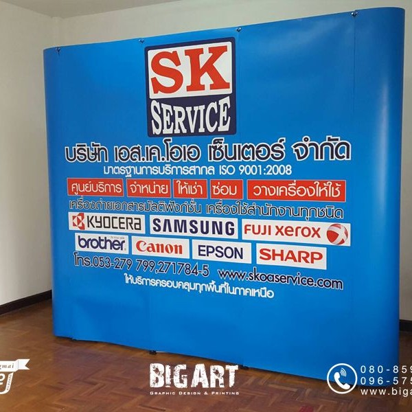 Pull Frame+Backdrop เชียงใหม่ - รับทำป้ายเชียงใหม่รับทำป้ายเชียงใหม่